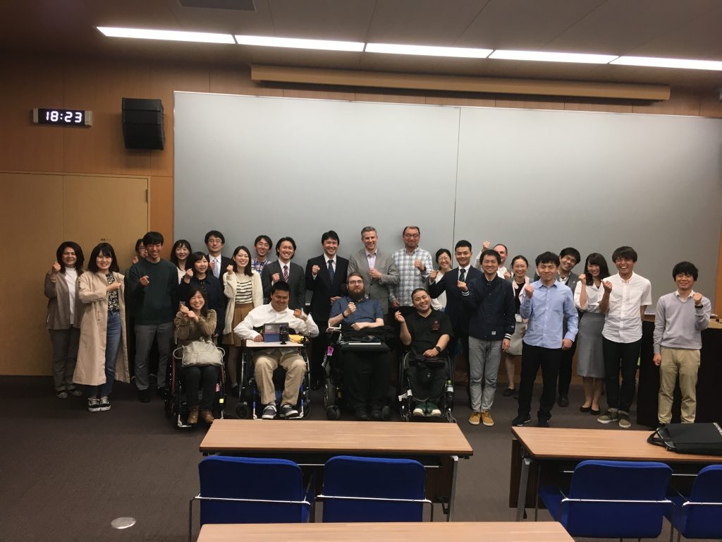 We had a seminar of Dr. Robert Gaunt and Mr. Nathan Copeland from ...